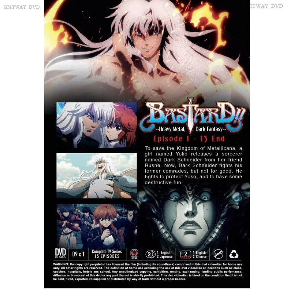 DVD Anime Bâtard ! Ankoku No Hakaishin Saison 2 Série TV (1-15 End ...