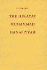 The Hikayat Muhammad Hanafiyyah : A Medieval Muslim-Malay Romance ...