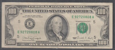 1990 (E) $100 One Hundred Dollar Bill Federal Reserve Note Richmond ...