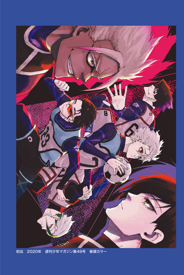 Blue Lock Character Book EGOIST BIBLE Vol. 1 Comic Manga Collection | eBay