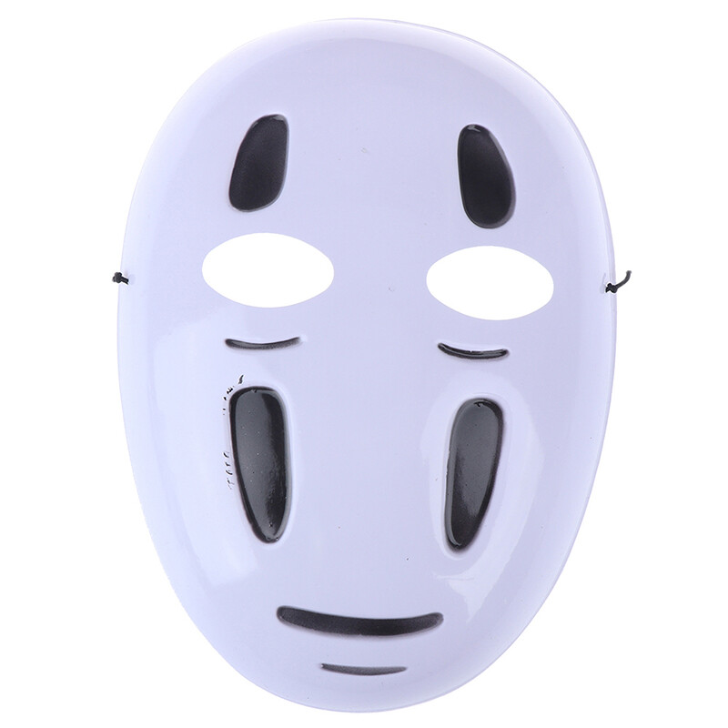 White Faceless Mask