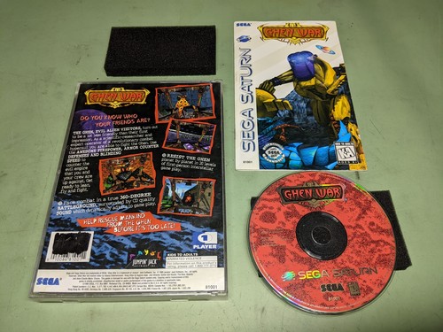 Ghen War Sega Saturn Complete in Box 10086810011| eBay
