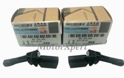 Genuine Rear Wheel Speed ABS Sensor Set 1K0927808 1K0927807 For AUDI Q3 ...