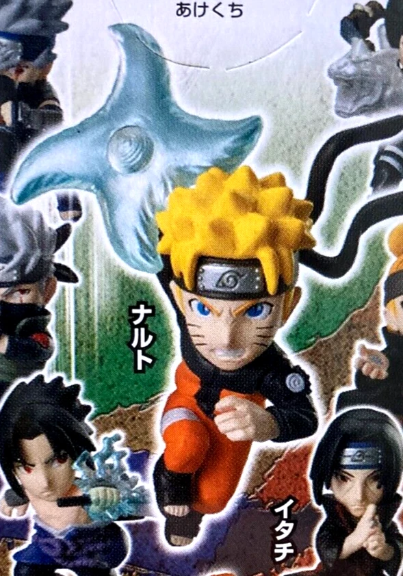 Naruto Shippuden Naruto Rasen Shuriken