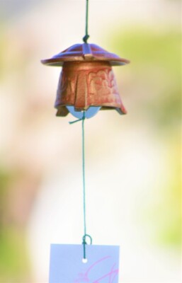 Furin Japanese Wind Bell Nanbu cast iron Chime Toro Japanese Lantern ...