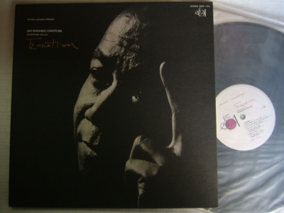 JAKE HERNANDEZ CONCEPCION SAXOPHONE BALLAD OKIHIKO SUGANO | eBay