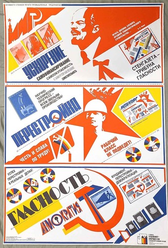 1980s Original Vintage Russian Soviet Poster USSR Perestroika Equals ...
