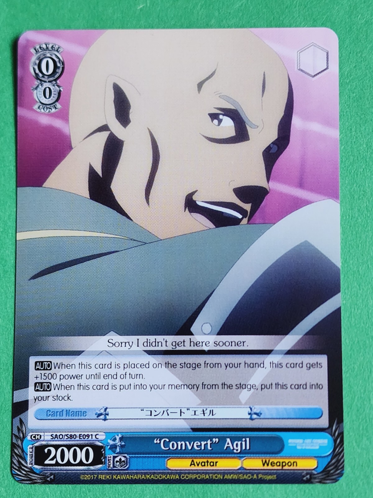 SAO/S80-E091 C "convert, agil" SAO Alicization Vol 2 Weiss Schwarz | eBay