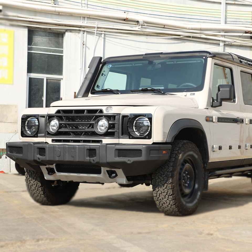 Front Headlight Protector Guards Cover Trim 2PCS For Ineos Grenadier ...