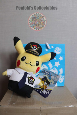 Pokémon Pikachu Plush toy Haneda Limited Edition Pilot New with Tag Bag ...