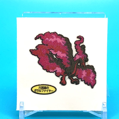Pokemon sticker Galar Moltres Pokemon Seal Japanese From Japan Nintendo ...