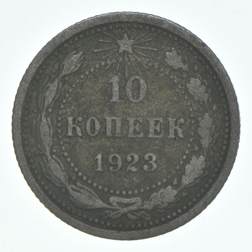 Better Date - 1923 Soviet Union SFSR 10 Kopecks World Coin- Silver *322 ...
