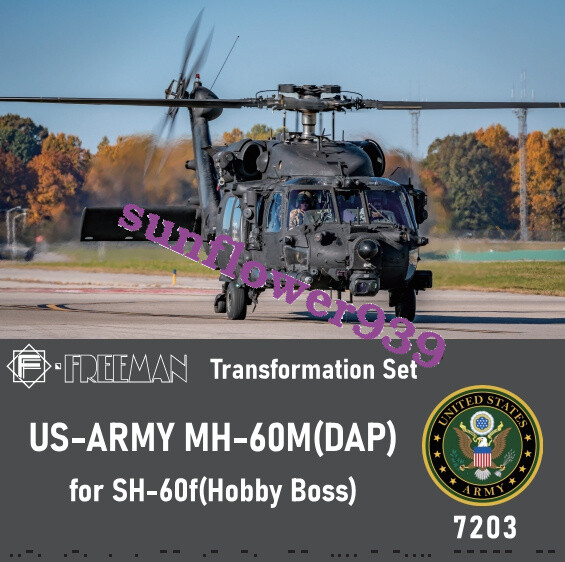 FAB FA7203 US-ARMY MH-60M(DAP)for SH-60f (Hobby Boss) Renovation Kit | eBay