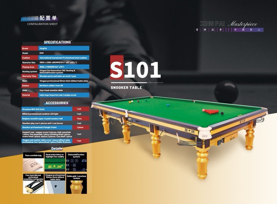 Star Xingpai Tournament Snooker Table 12ft Full Size S101-12S 6x12 TV ...