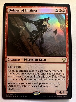 Defiler of Instinct - FOIL - MTG Dominaria United - NM Rare Creature | eBay