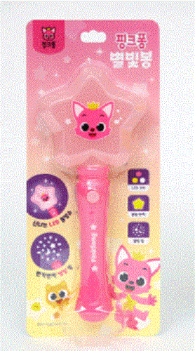 NEW Pink fong Baby Shark Bebefinn Starlight Stick/korea for toy | eBay