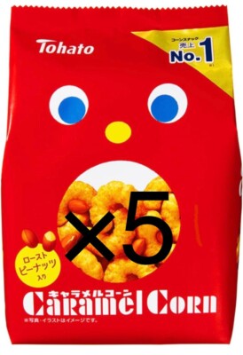 Tohato Caramel Corn Puffed Snacks×5bags Large Lot Japanese No.1popular ...