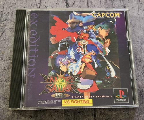 Vampire Savior EX Edition (JP PlayStation, 1998) CIB | eBay