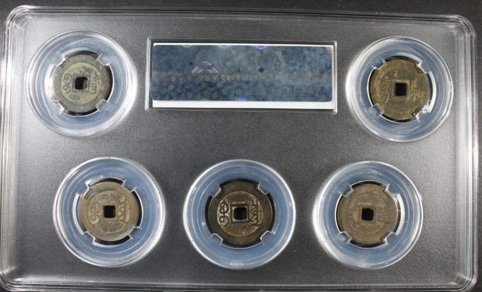 1644-1820 china five emperors qing dynasty cash coin清代五帝钱套盒kangxi ...