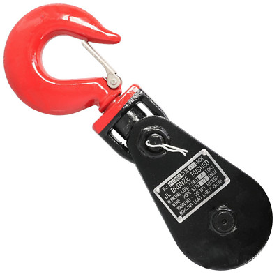 4 1/2" Snatch Block 4 Ton with Hook and Safety Latch for 1/2" Wire Rope ...