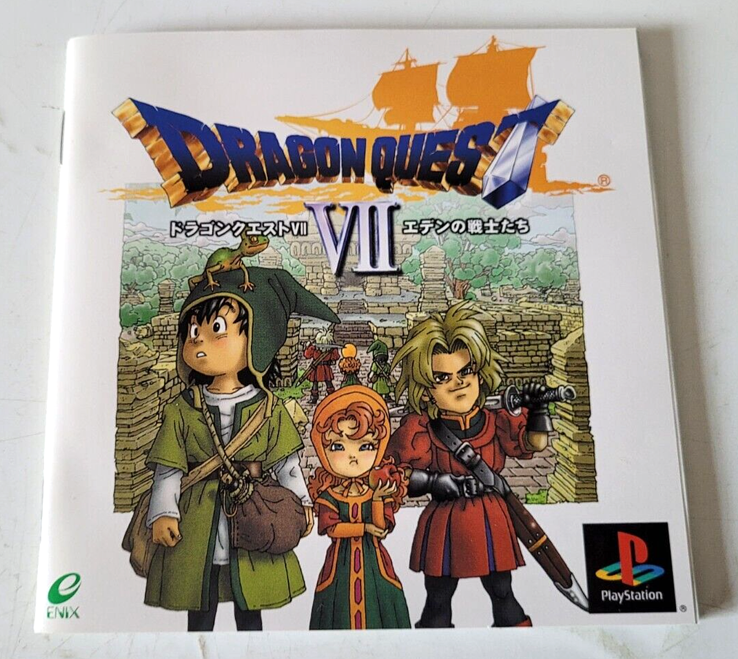 Dragon Quest VII - PlayStation 1 PS1 - NTSC-J JAPAN - Complet | eBay
