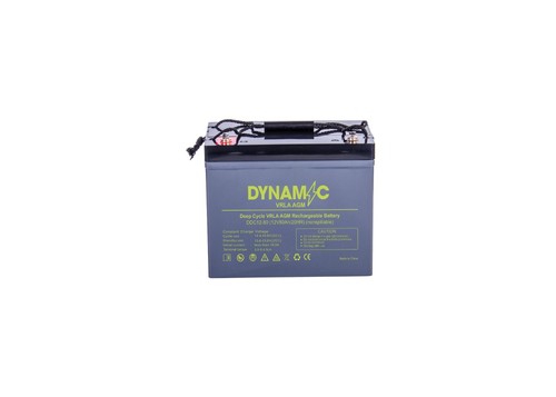 Dynamic 2 x 12V 80ah(replaces 70ah & 75ah)Batteries For Large Mobility ...