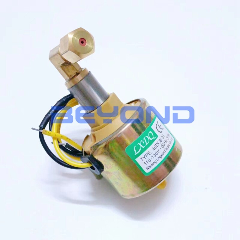 1PC New For snow machine oil pump accessories 31W 110-130V 40DCB-31 | eBay