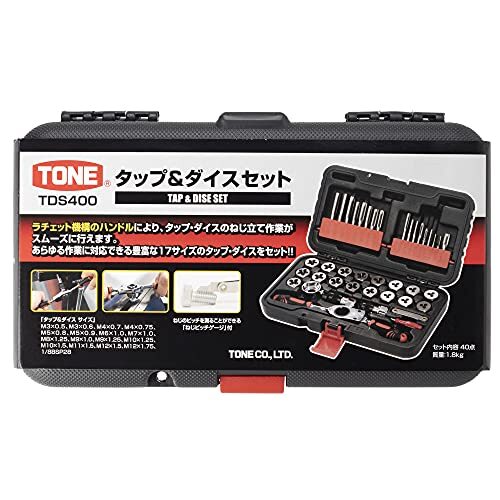 TONE Tap & Die Set TDS400 40 pieces set Brand NEW Japan | eBay