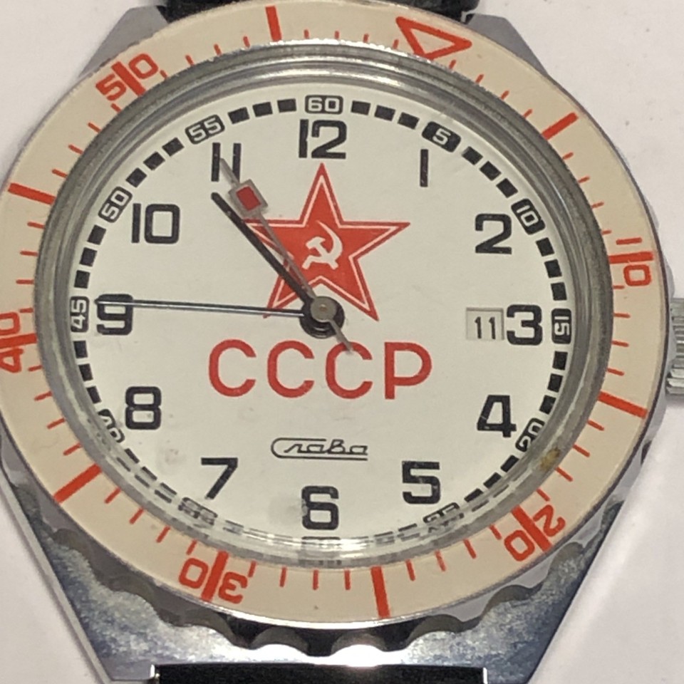Slava Craba RED STAR CCCP Wristwatch made in USSR- Mens-Vintage No 153 | eBay