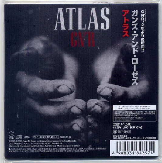 GUNS N' ROSES - Nothin' / Atlas - JAPAN SHM-CD SINGLE + STICKER | eBay