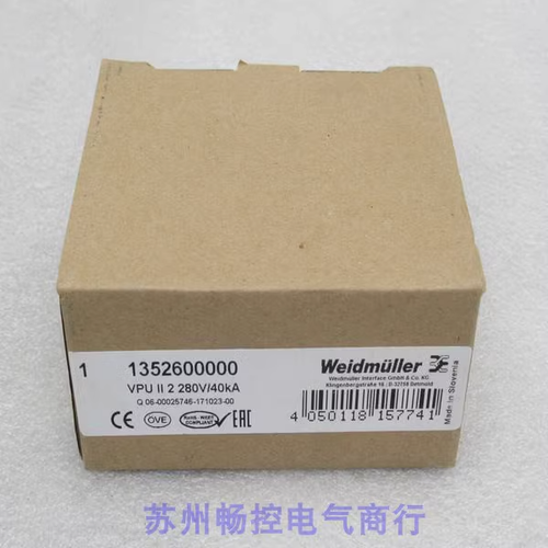 1pcs New WeIdmuller VPU II 2 280V/40KA 1352600000 | eBay