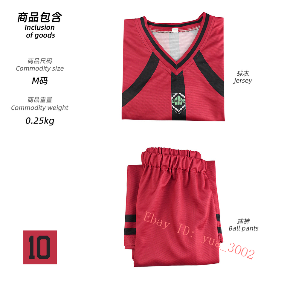 Blue Lock Nagi Seishiro Isagi Yoichi Cosplay Costume Jersey and Shorts ...