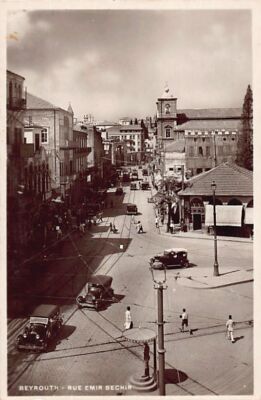Liban - BEYROUTH - Rue Émir Béchir - Ed. Photoedition 19 | eBay