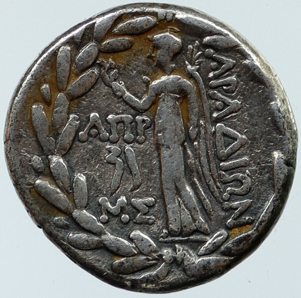 ARADOS in PHOENICIA 79BC Ancient Silver Greek Tetradrachm Coin TYCHE ...
