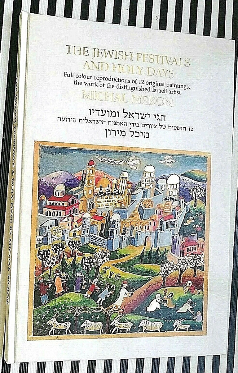 Judaism Festivals And Holy Days