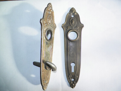 Door Plates & Backplates - Lock Back Plates