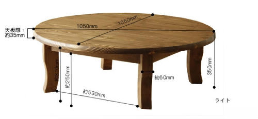 Japanese Traditional Furniture Folding Low Table Quot Chabu