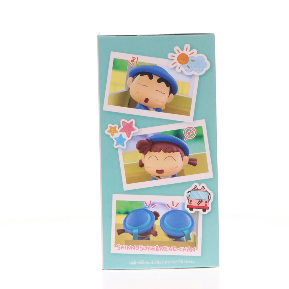 [FIG] Nene Sakurada Crayon Shin-chan Shin-chan and Friends Memories ...