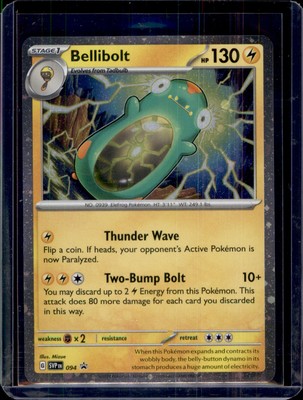 Bellibolt SV: Scarlet & Violet Promo Cards Pokémon #094 Cosmos Holo NM+ ...