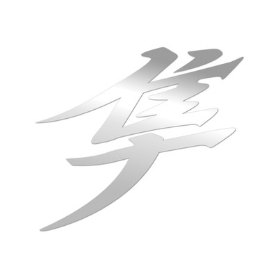 Japanese Hayabusa Kanji Sticker Die Cut Chrome Gold Silver Oil Slick ...