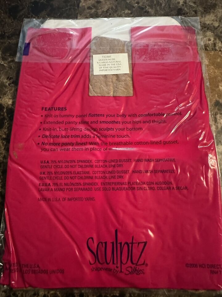VINTAGE SCULPTZ MULTI SHAPER SHORTS! SIZE XL QUEEN - NUDE | eBay
