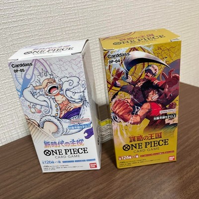 One Piece Card Game 2 Box Set OP-05 & OP-07 Booster Boxes | eBay