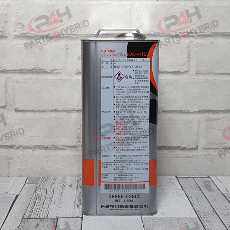 Genuine Toyota e-Transaxle Fluid TE 4 Liters Oem Part 08886-02605 | eBay