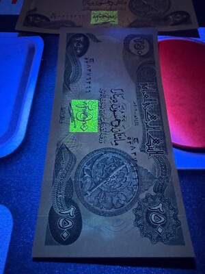 Authentic Iraqi Dinar Currency, 250 Banknote CIRCULATED, IQD Money ...