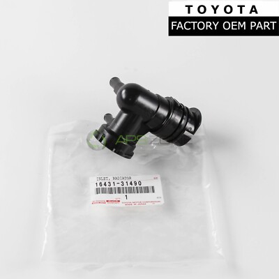 GENUINE TOYOTA 3.5L V6 SIENNA RX350 06-09 RADIATOR WATER INLET OEM ...
