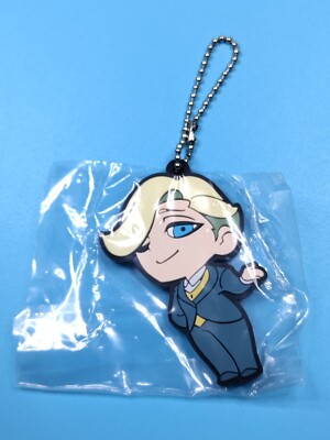 2020 Bandai BNA: Brand New Animal Alan Sylvasta Rubber Keychain Hanging ...