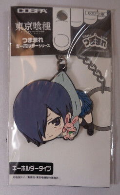 Touka Kirishima Pinched Rubber Keychain Mascot Strap Figure Toka Tokyo ...