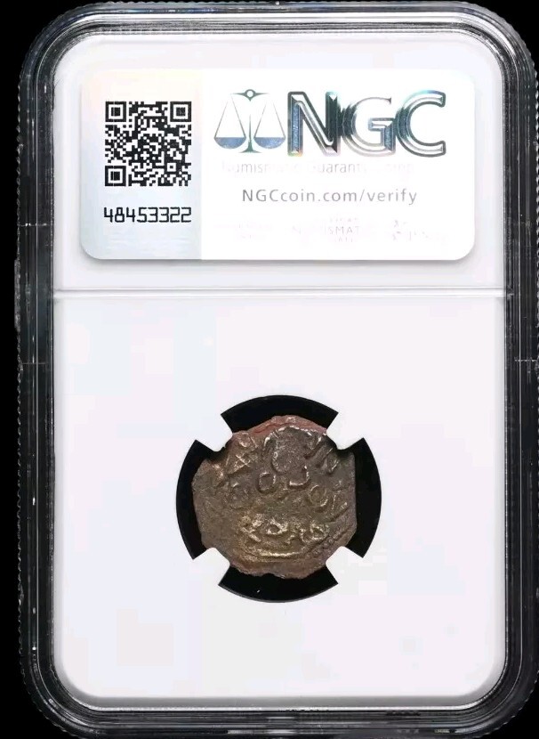 Tancred Regent Of Antioch Prince Of Galilee 1101-1112. Æ Follis, NGC VF ...