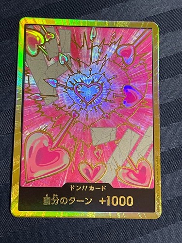 DON Card Boa Hancock PRB-02 [Gold Frame] THE BEST vol.2 One Piece Japan ...
