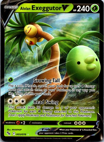 Alolan Exeggutor V Holo Ultra Rare PGO Pokemon GO 005/078 NM | eBay